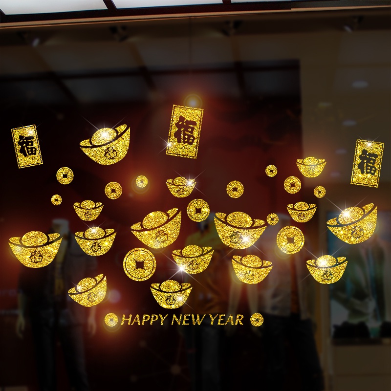 Yixi Gold Ingot Gold Coin Money Bag Glitter Bright Gold Glass Sticker ...