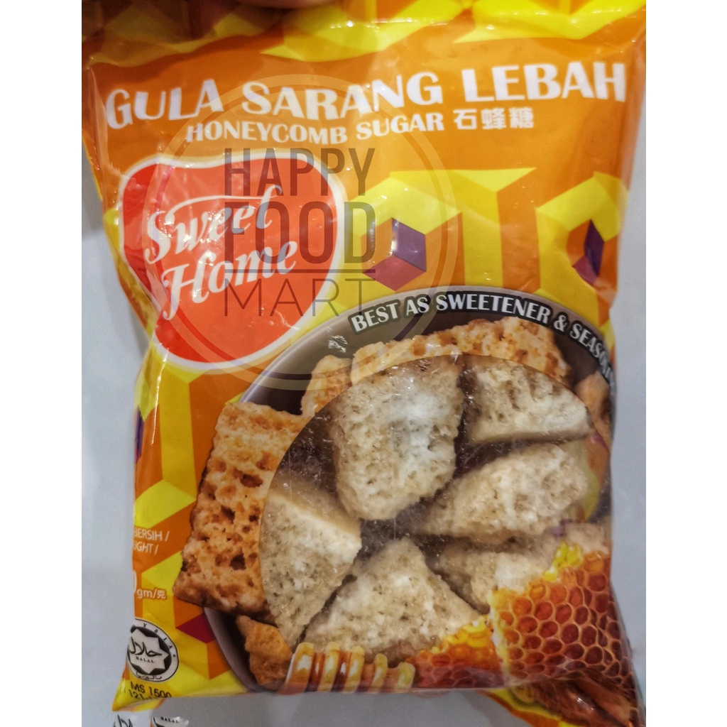 [HALAL] SWEET HOME HONEYCOMB SUGAR 250 GRAM HONEYCOMB SUGAR/SWEETHOME ...