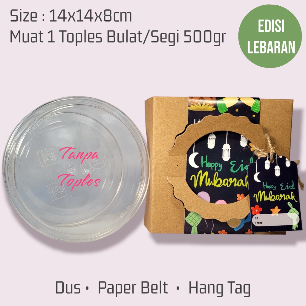Box Hampers Cake Box fits 1 jar 500 gr size 14x14x8 cm (Eid Al-Fitr ...