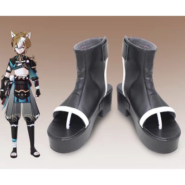 Genshin Impact Inazuma Watatsumi Army Canine Warrior Gorou Panoply of a ...