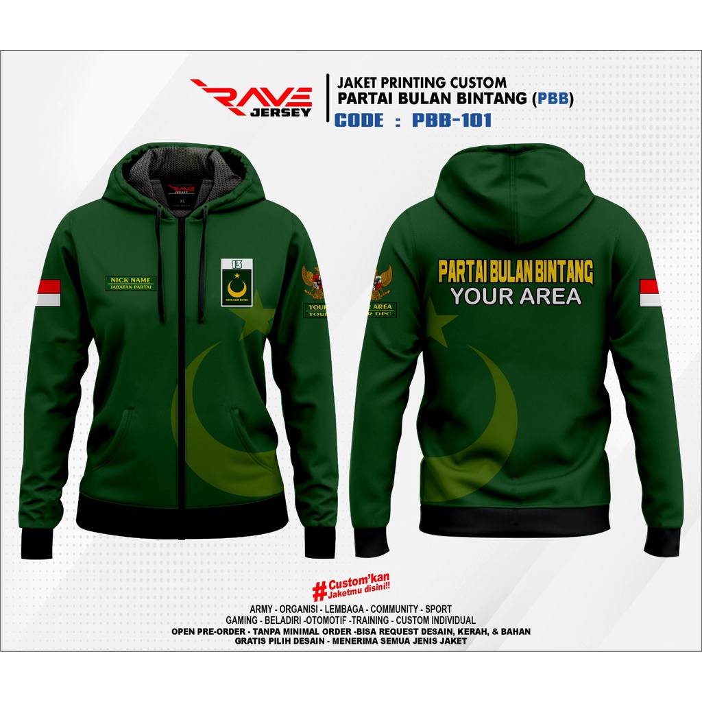 United Nations Star Moon Party Jacket FULL PRINTING SUBLIMATION CUSTOM ...