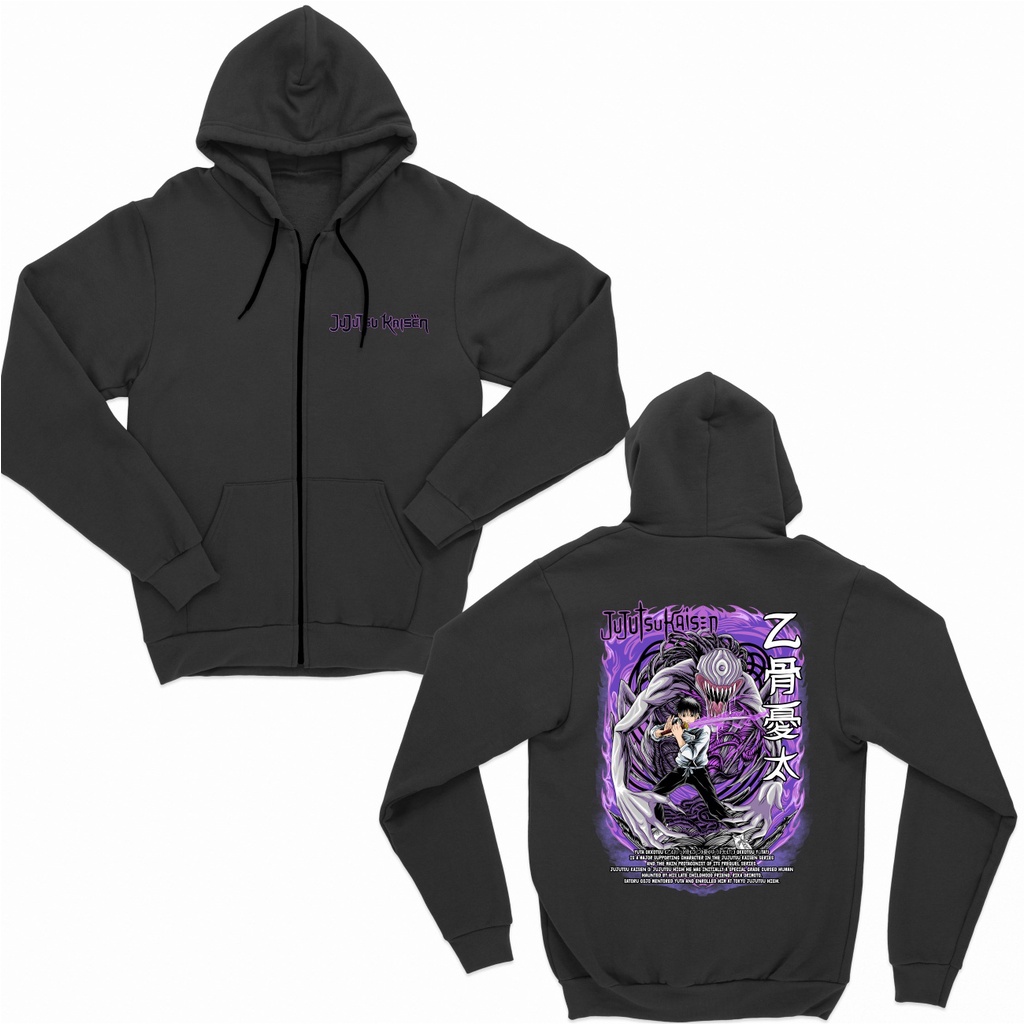 Jujutsu KAISEN YUTA OKKOTSU ZIPPER Jacket BIG SIZE JUMBO | Shopee Malaysia