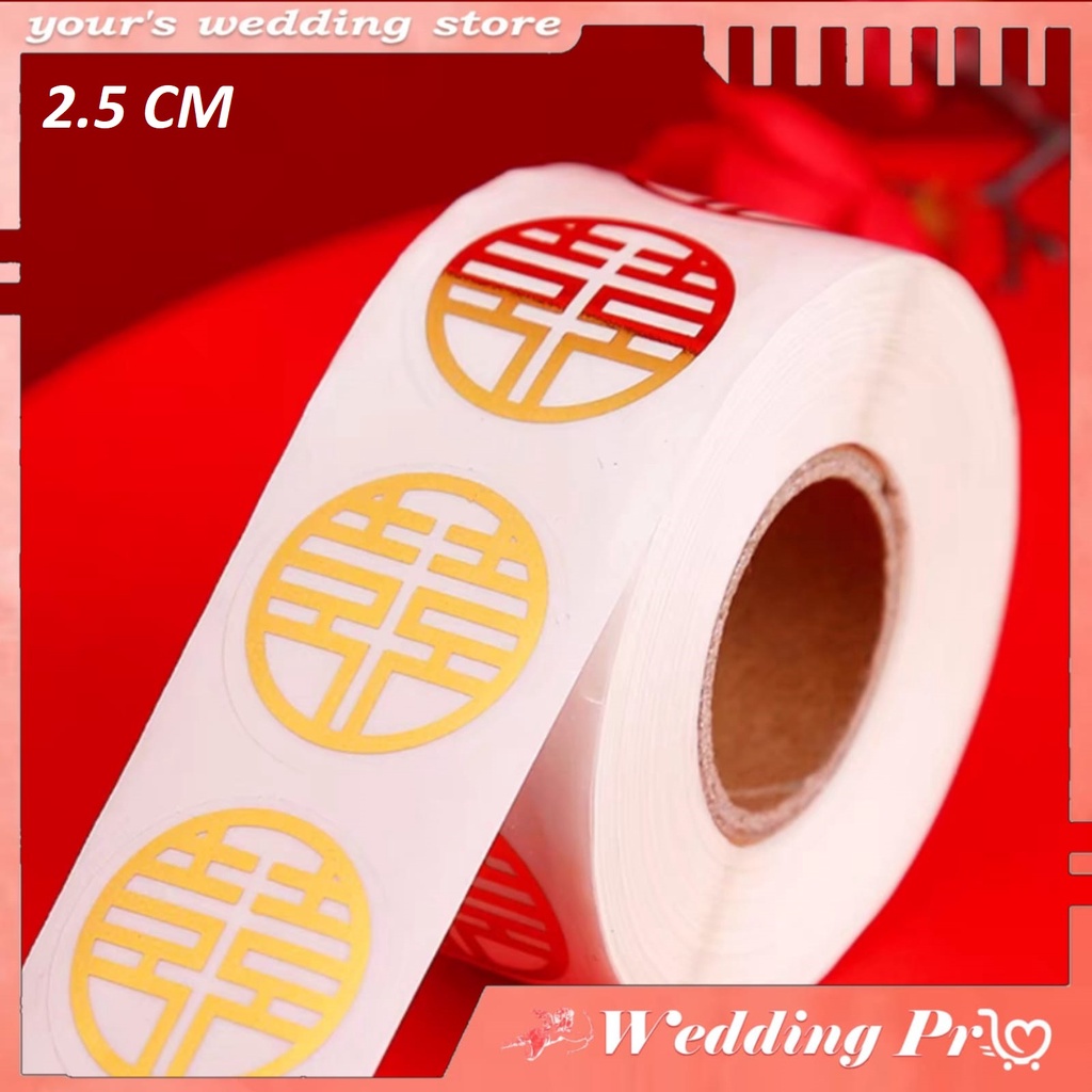 MERAH Red Hologram Xi Stickers / Stickers / Xi / Sangjit / Wedding ...