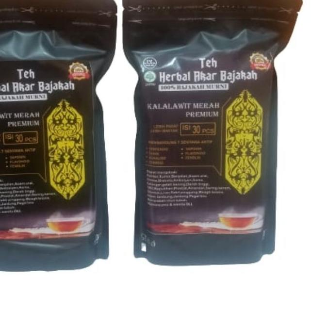 MERAH Package 2 Pack Bajakah tea/ Bajakah roots/ Bajakah wood/ Red ...
