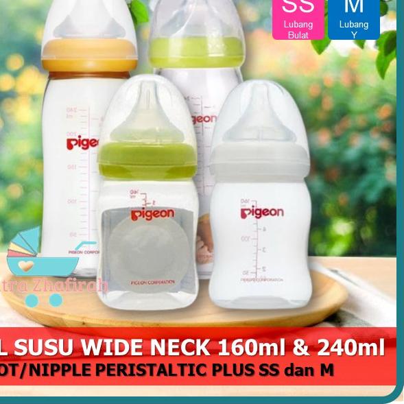 MZ PIGEON WIDE NECK 160ml - PIGEON WIDE NECK 240ml - PIGEON WIDENECK MILK BOTTLE 160ML - PIGEON ...