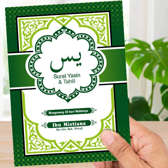 Yasin book 64, custom yasin, yasin, custom yasin book, yasin and tahlil book, surat yasin ...