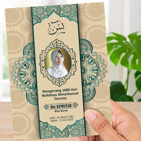 Yasin book 64, custom Yasin, yasin, custom yasin book, yasin and tahlil book, surat yasin ...
