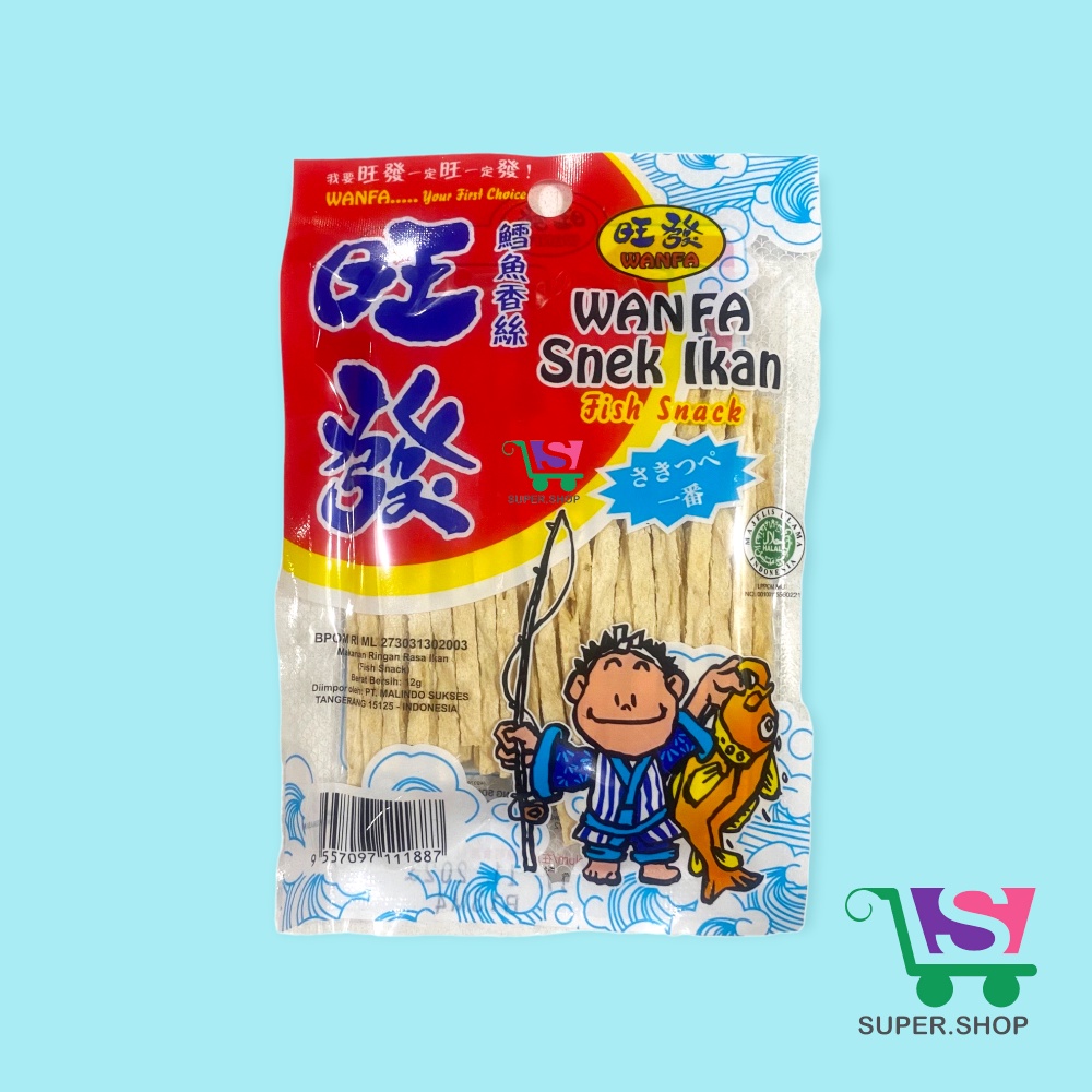 Wanfa Malaysian Fish Snack Fish Snack 12 Grams | Shopee Malaysia