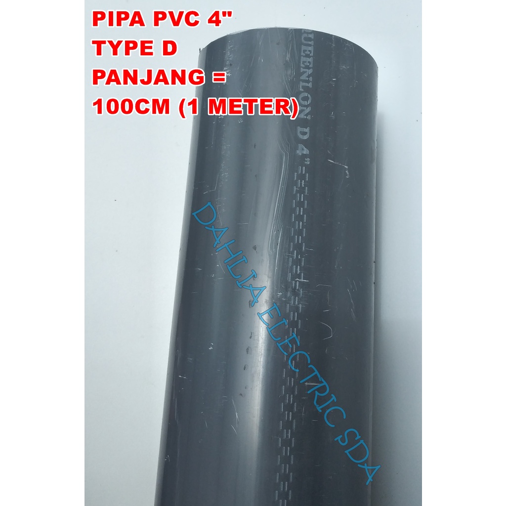 PVC PIPE 4 INCH TYPE D LENGTH 1 METER | Shopee Malaysia