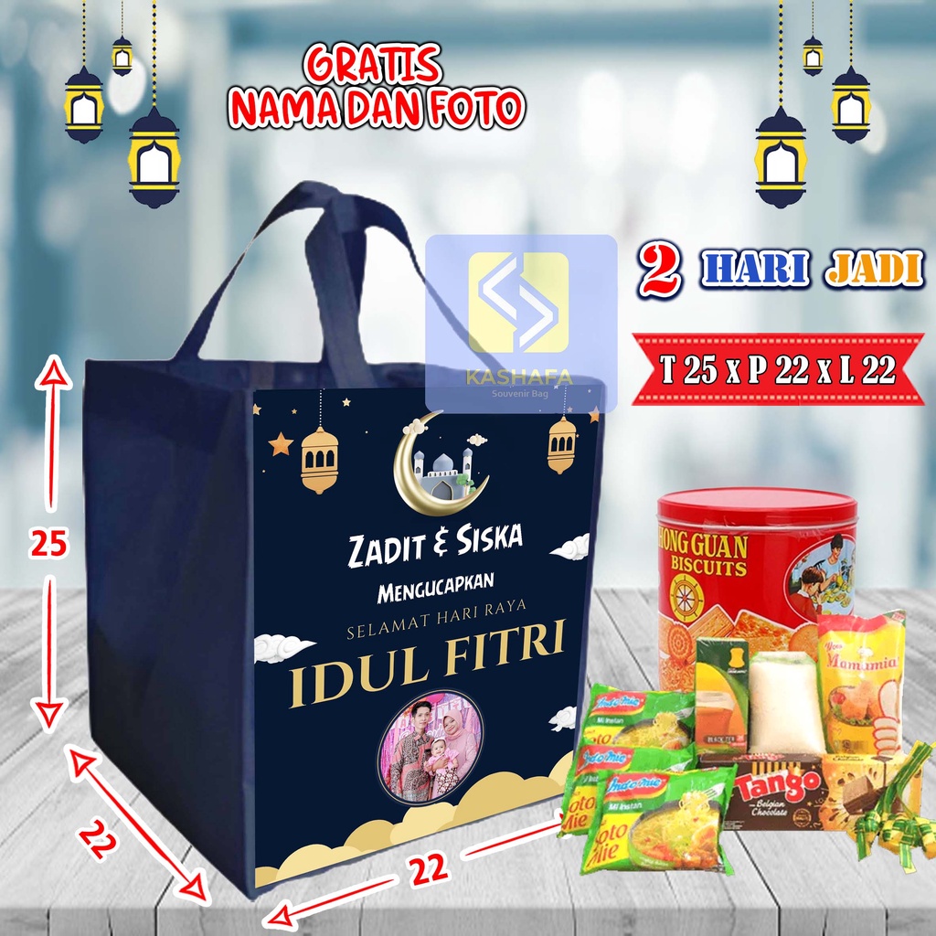 Custom Eid SOUVENIR Bag/Ramadan Goodie Bag Can Add Name And Photo/Eid ...
