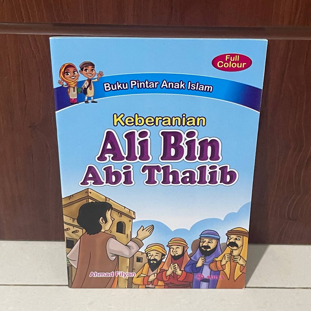 Ali BIN ABI THALIB Courage Islamic Children's Smart Book 32 COLORED ...