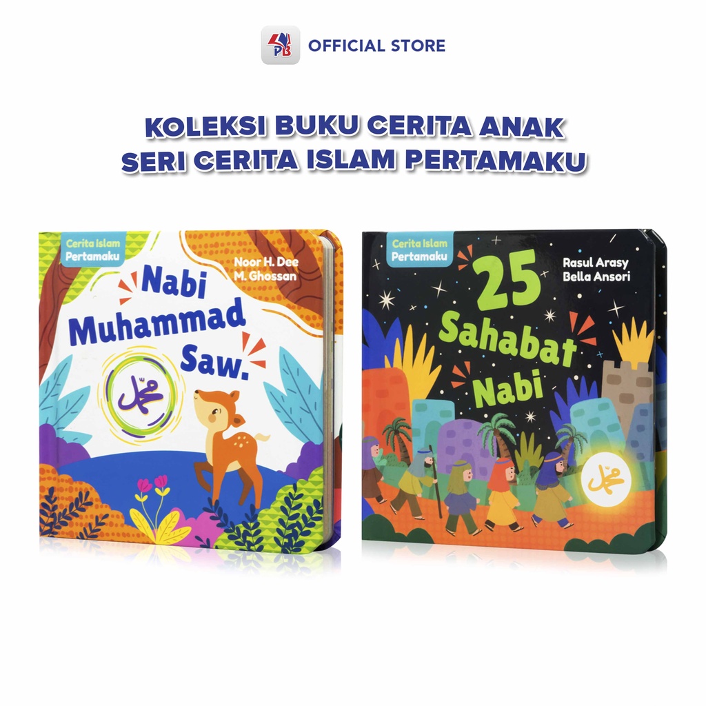 NABI Children's Story Book/Boardbook My First Islamic Story Series: 25 ...