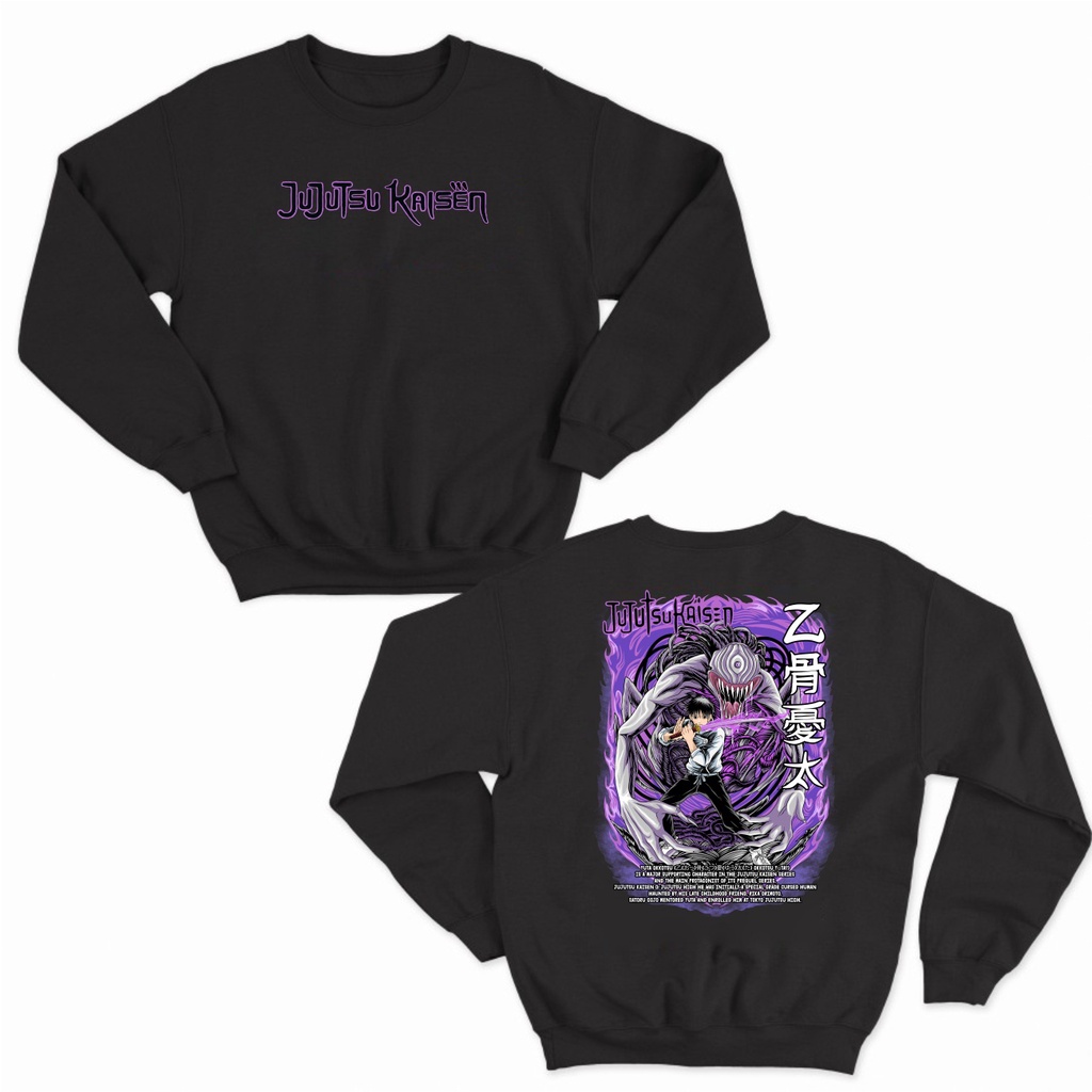 Jujutsu KAISEN YUTA OKKOTSU SWEATER Jacket BIG SIZE JUMBO | Shopee Malaysia