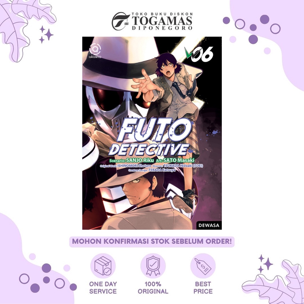 Akasha: FUTO DETECTIVE 1/2/3/4/5/6 - SANJO RIKU, SATO MASAKI | Shopee ...
