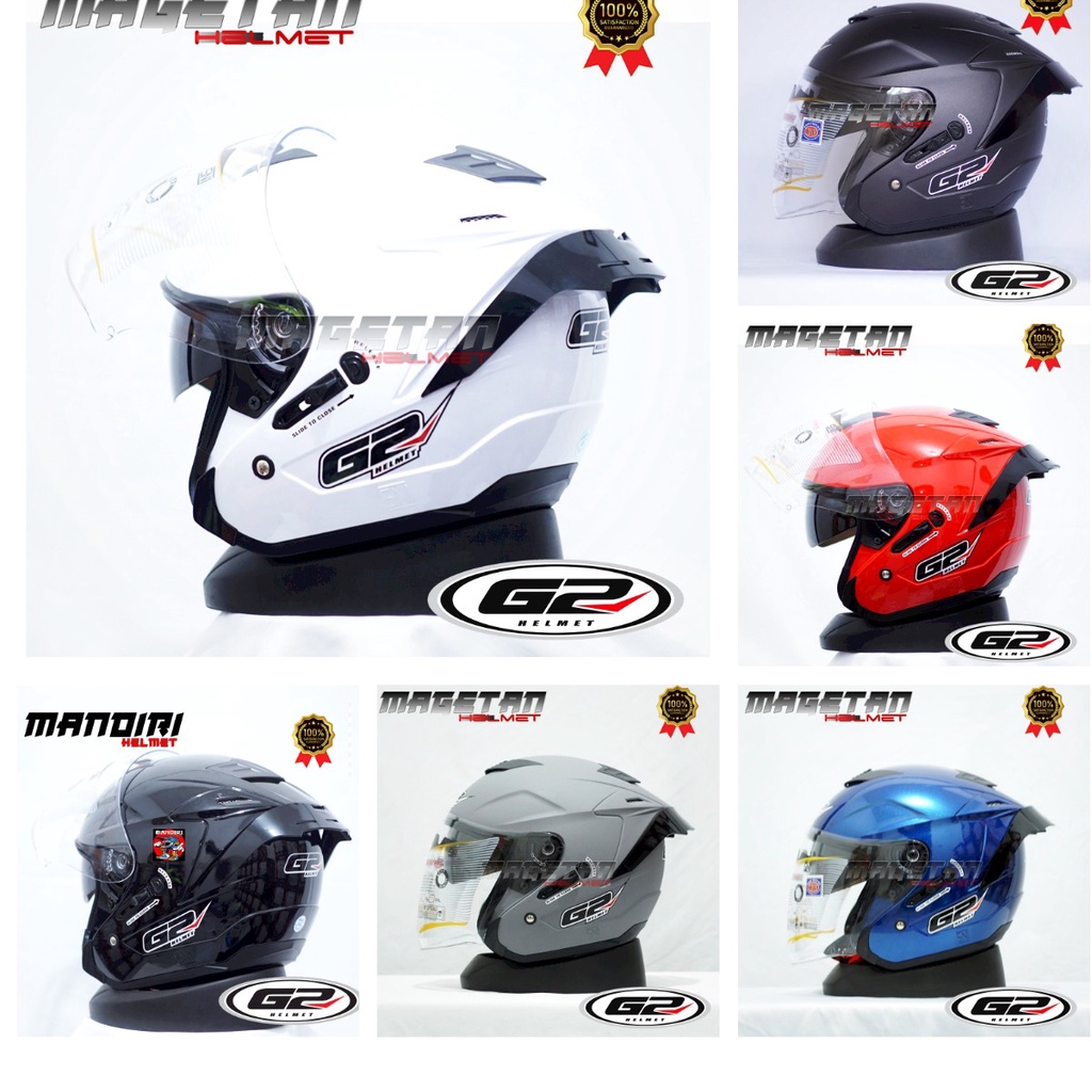 Helmet DOUBLE VISOR G2 DYNAMIC | G2 OPTIMAX DYNAMIC CENTRO SOLID HALF ...