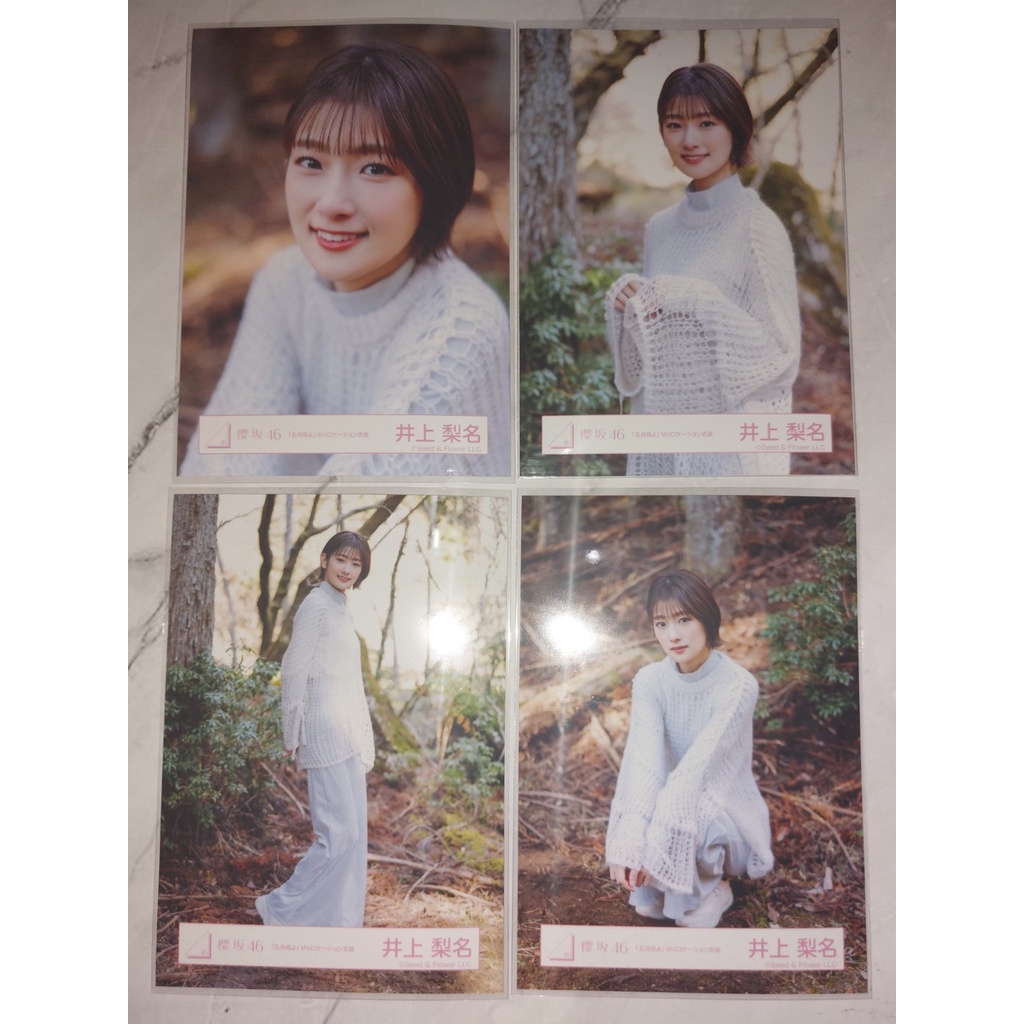 Photopack Set Inoue Rina Sakurazaka46 Samidare yo MV Location Isho | Shopee Malaysia