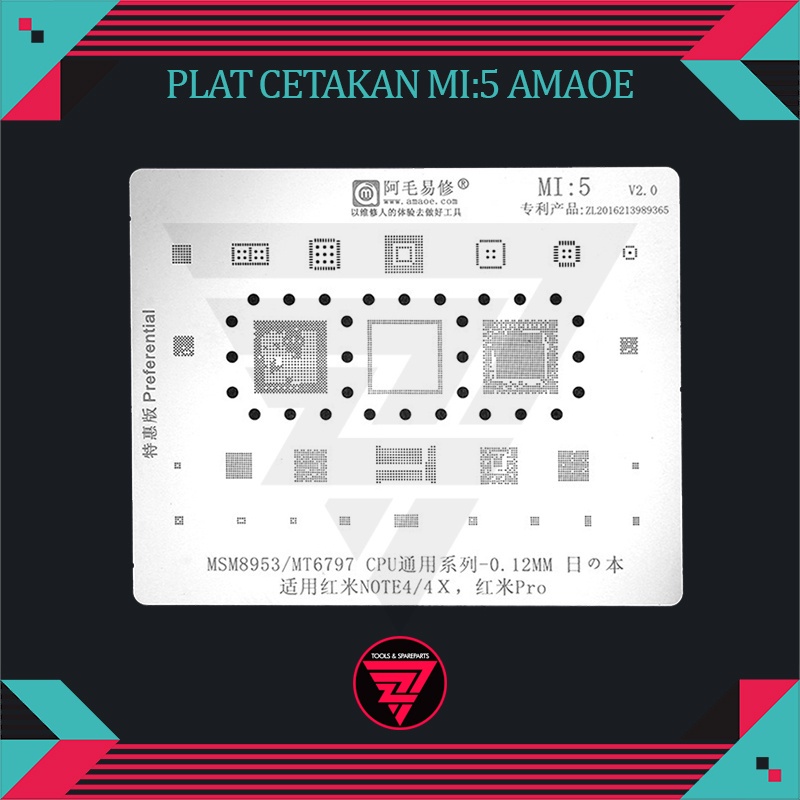 Mi:5 Amaoe Mold Plate/Amaoe MI5 Plate/Xiaomi IC set Mold Plate/Xiaomi ...