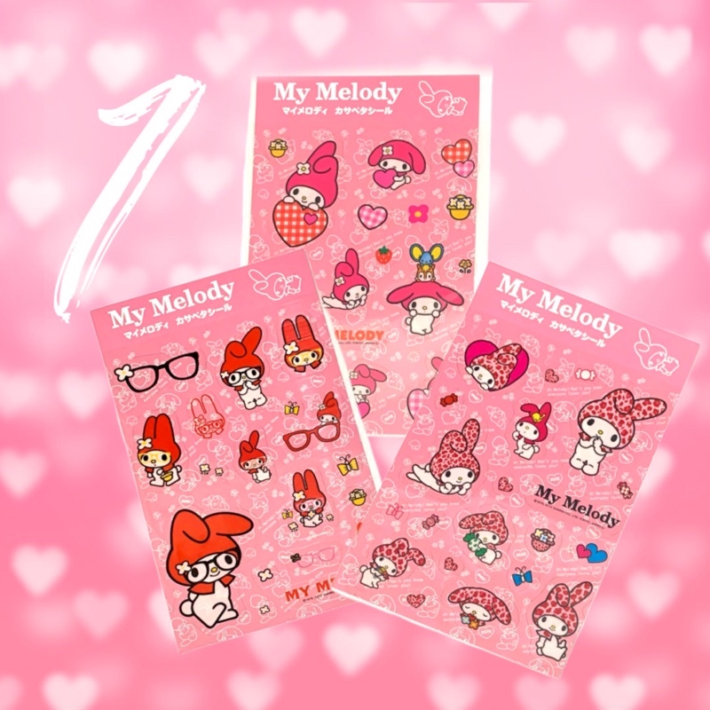 My Melody Stickers/Cute Melody Stickers/ Journal Stickers/Japanese Ori ...