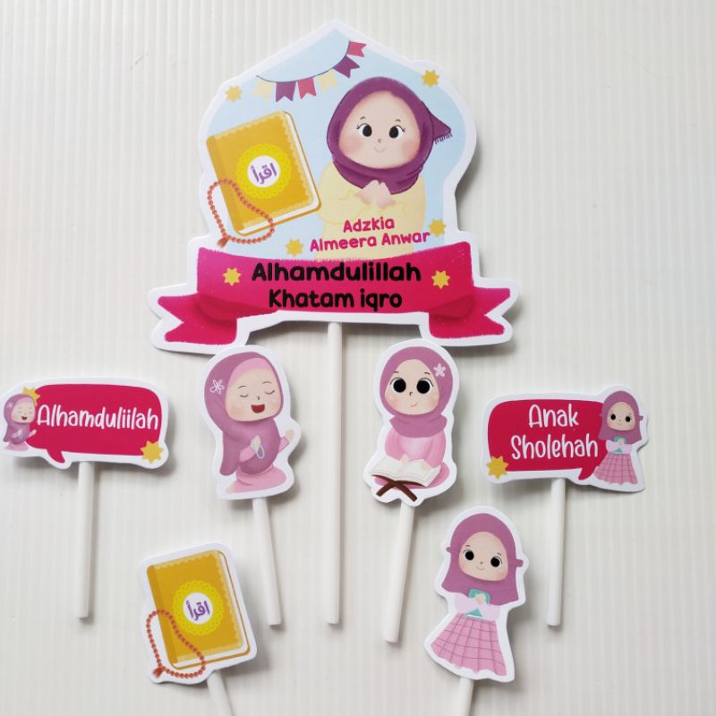 TOPPER AND DECORATION OF QURAN AND ISLAMIC THEMES | Shopee Malaysia