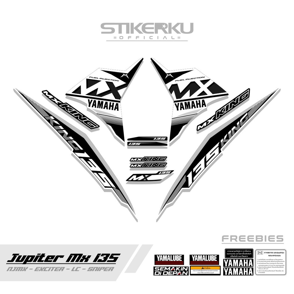 Striping MX NEW 135 MOTIF 19 MX K / JUPITER MX OLD / STICKER NJMX / LC ...