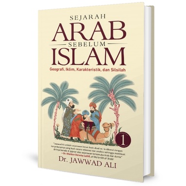 Arabic History Book Package before Islam (Volumes 1-5) - Dr Jawwad Ali ...