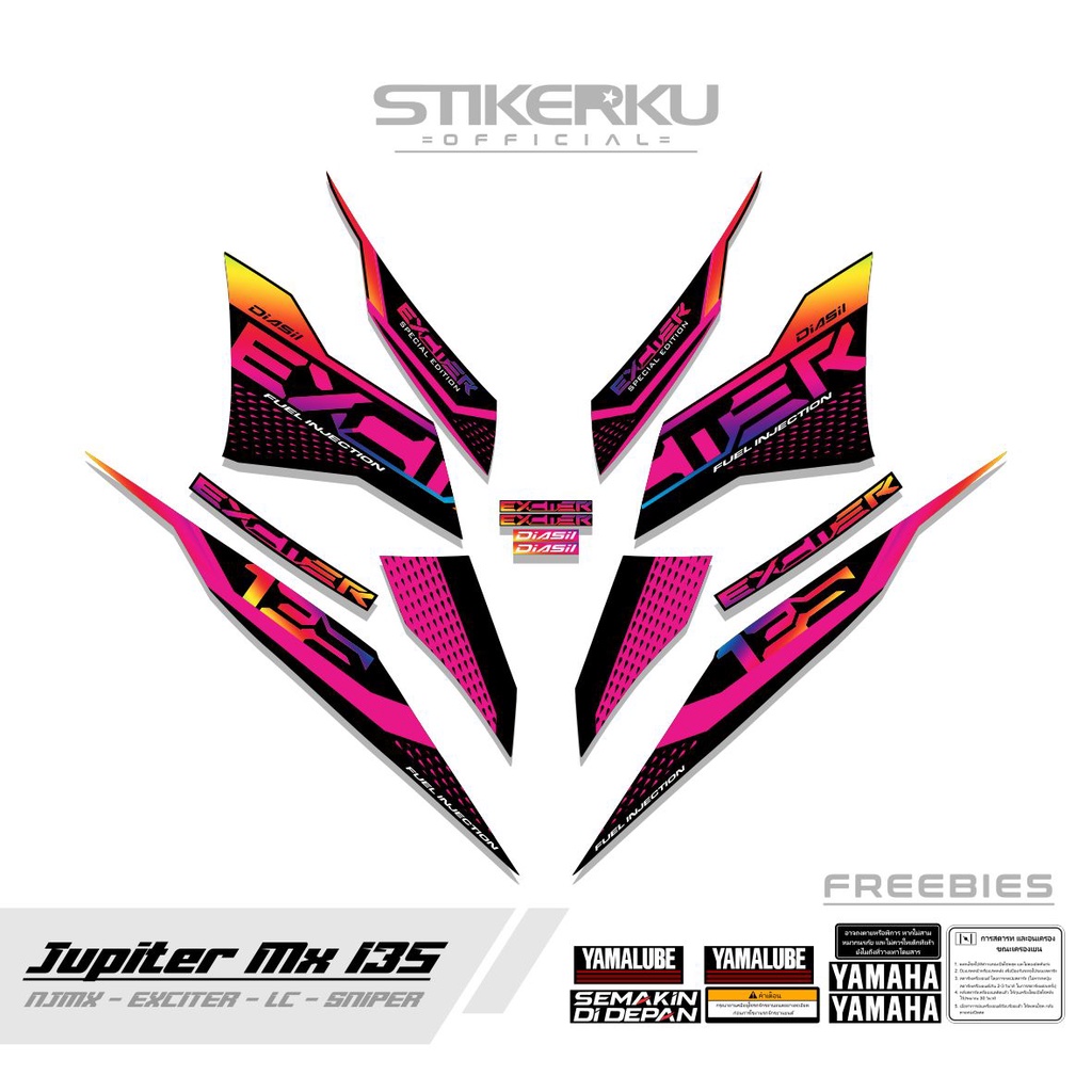 Striping MX NEW 135 MOTIF 13 EXCITER/JUPITER MX OLD/STICKER NJMX/LC 135 ...