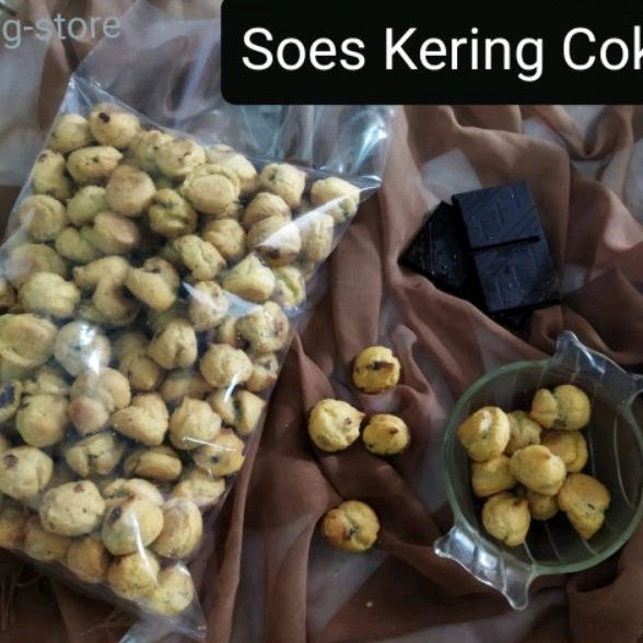 Chocolate Dry SUS/Chocolate SUS/Brown Sauce/SNACK Assorted Flavors ...