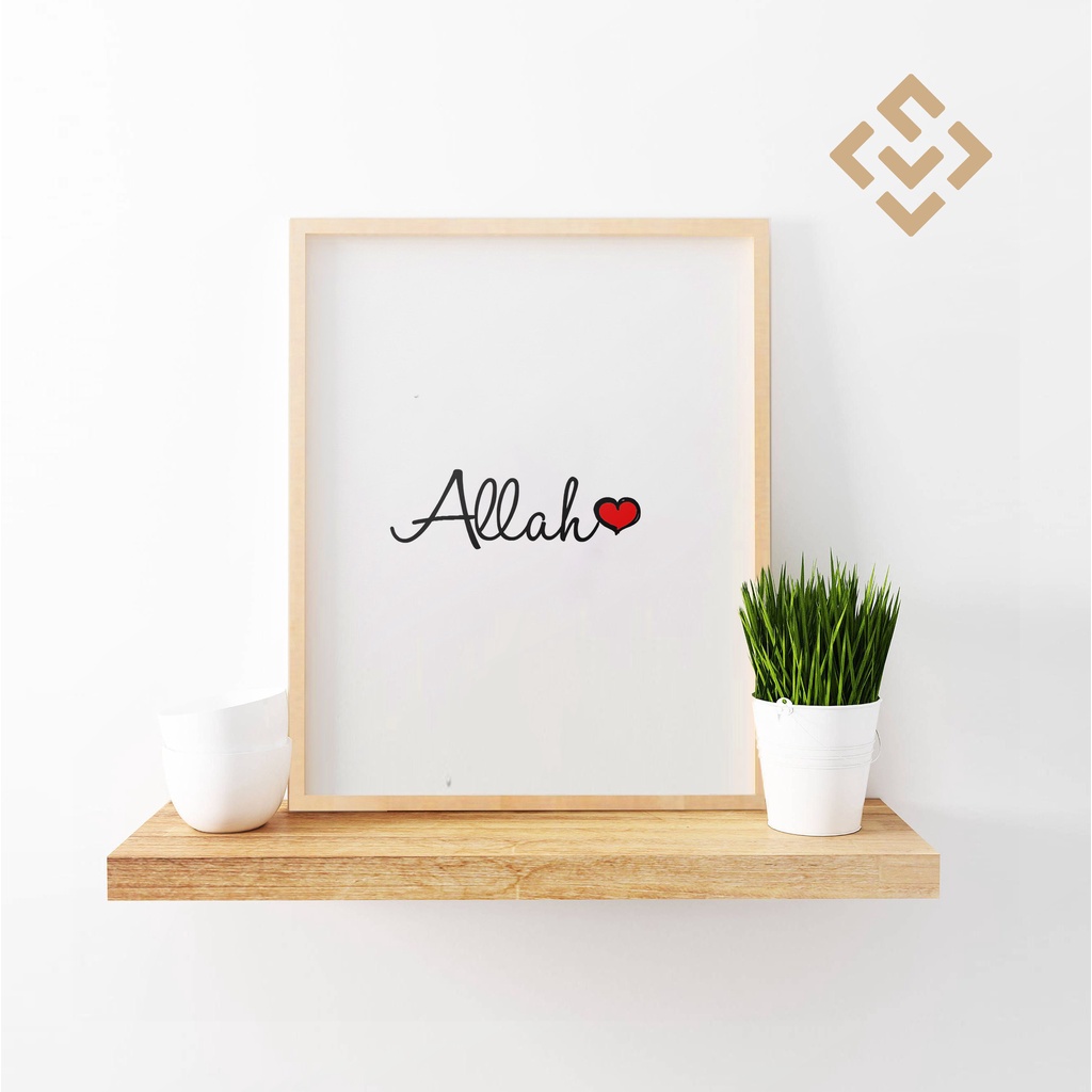 HIASAN DINDING Wall Decoration/Islamic Display/Islamic Wall Display ...