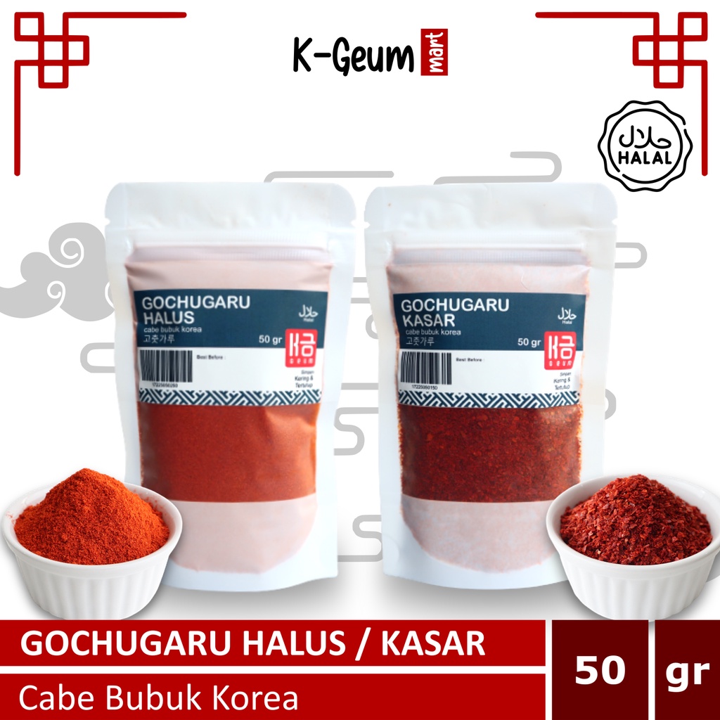 Coarse Gochugaru / Fine Gochugaru Halal Korean Chili Powder 50 Gr ...