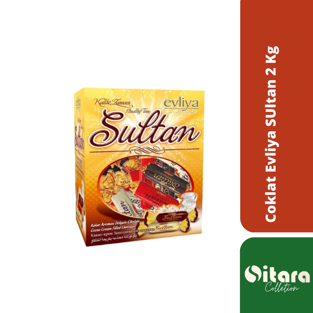 Evliya Sultan Chocolate 2kg Turkish Chocolate | Shopee Malaysia