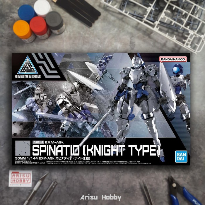 30mm Spinatio Knight Type 1/144 Bandai Gundam Gunpla | Shopee Malaysia