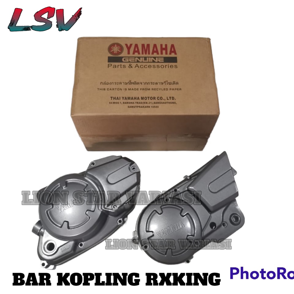 Block Bak Cover Body Cover Left Right Magnetic Clutch RXK RX king New ...