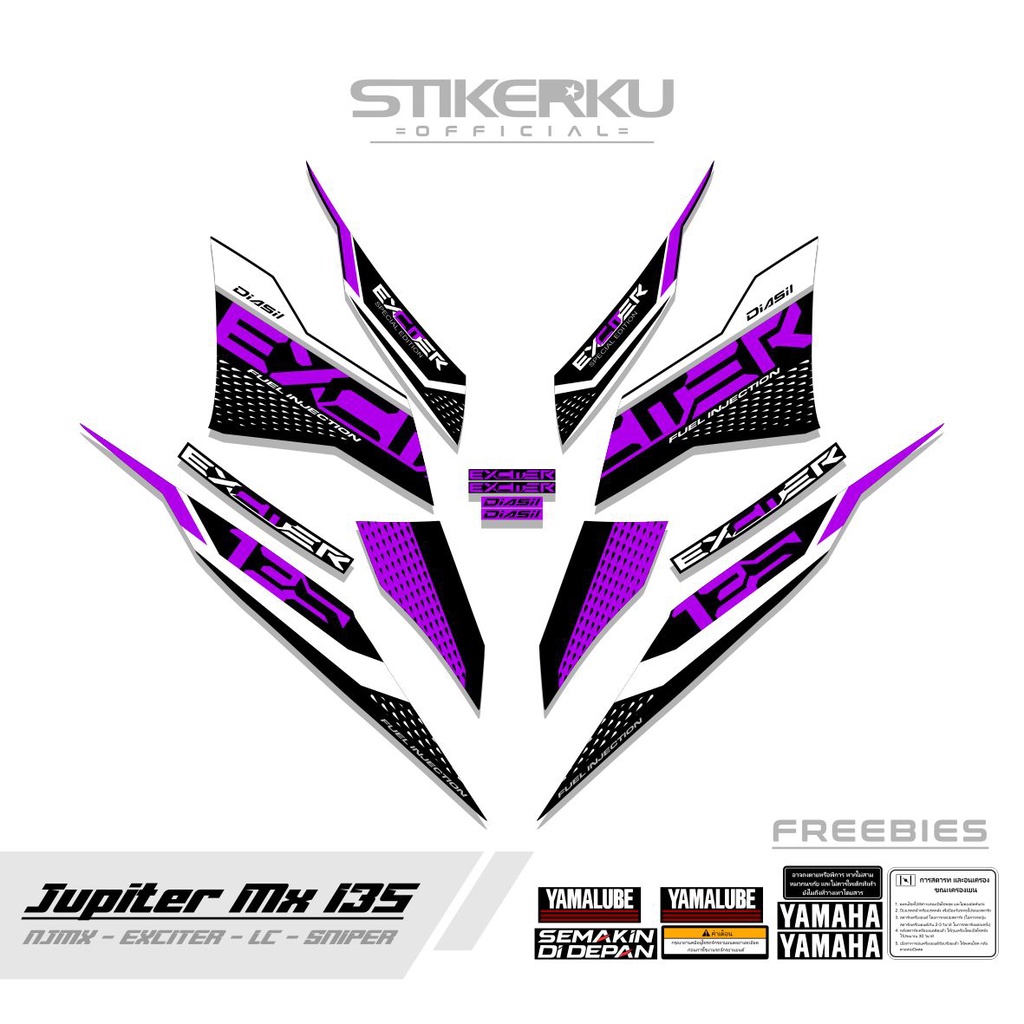 Striping MX NEW 135 MOTIF 13 EXCITER/JUPITER MX OLD/STICKER NJMX/LC 135 ...