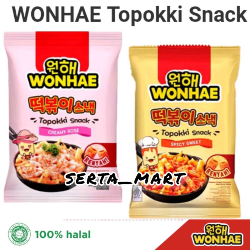Wonhae Toppoki Snack 80gr - Topokki Spicy Sweet/Toppokki Creamy Rose ...