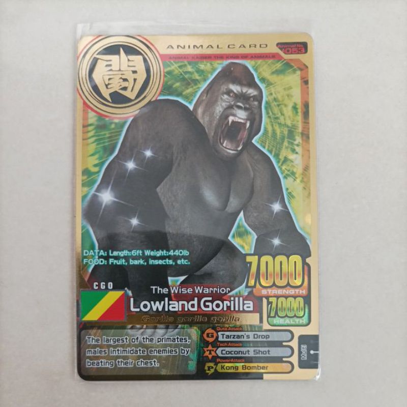 Animal KAISER VER 4 GOLD RARE ANIMAL CARD | Shopee Malaysia