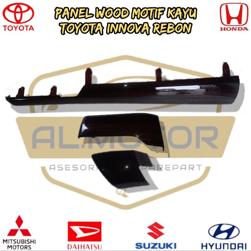Toyota INNOVA REBORN WOOD DASHBORD PANEL | Shopee Malaysia