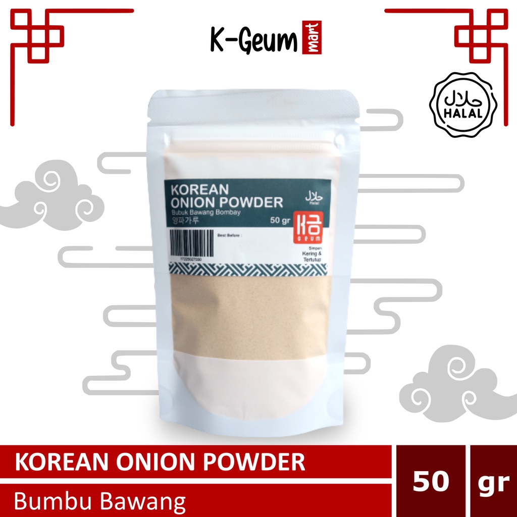 Korean Onion Powder Premium Halal Onion Powder 50 Grams | Shopee Malaysia