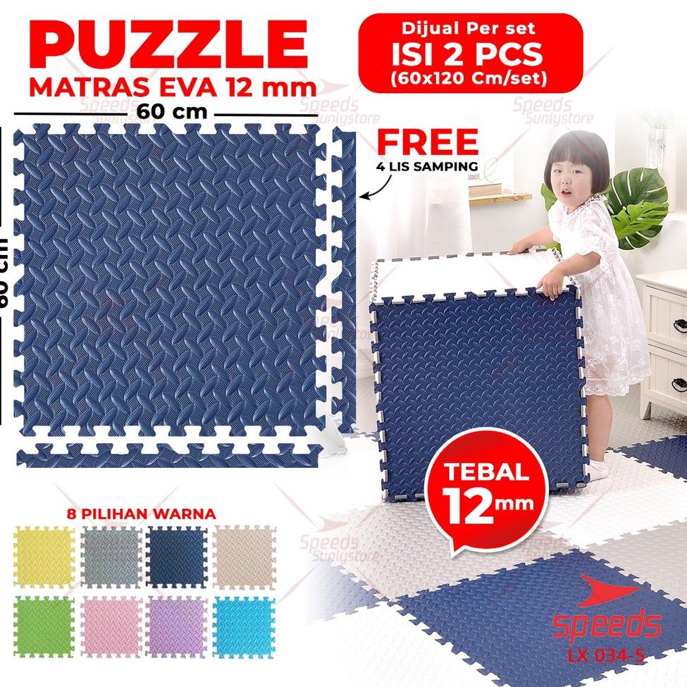 MOST SELLING SPEEDS Evamat Mat Puzzle Mat Puzzle Mat Evamat Floor Mat 60x60cm Soft Play Mat 034 ...