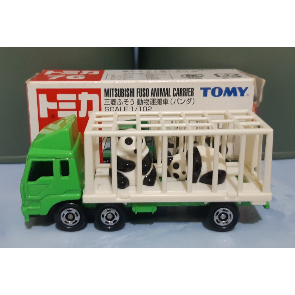 Tomica Tomy Blue 76 MITSUBISHI FUSO ANIMAL CARRIER | Shopee Malaysia