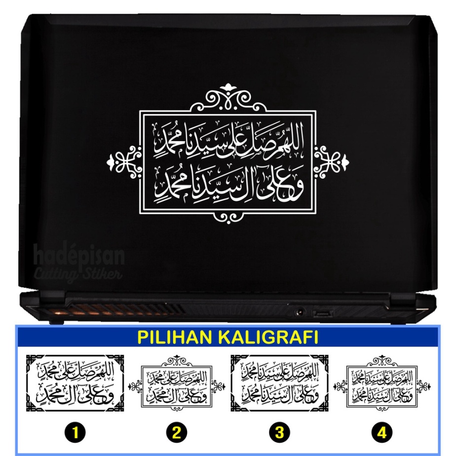 Cool unique Islamic Laptop Stickers, Quality Sholawat Calligraphy ...
