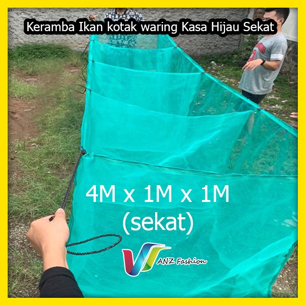 HIJAU Ready-to-use green gauze waring box fish cage size 4x1x1 | Shopee ...