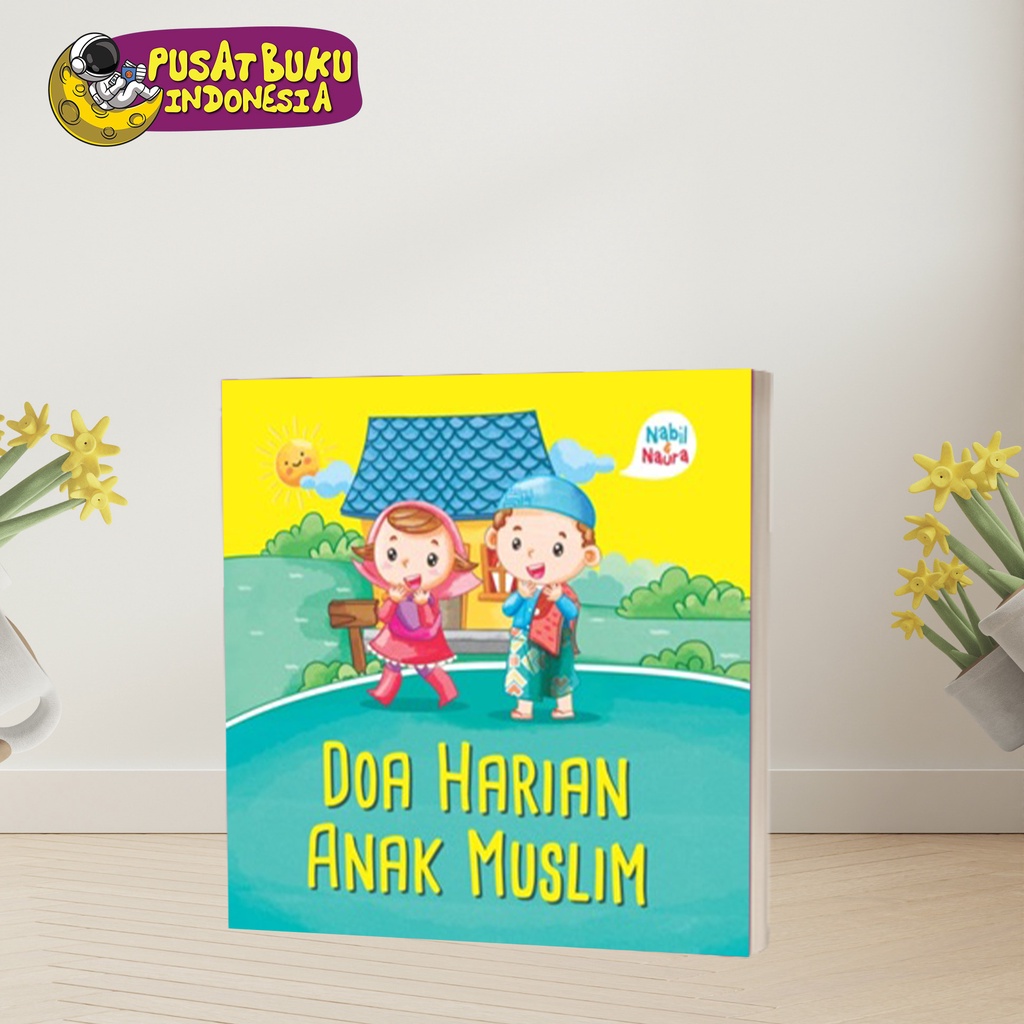 Children's Book Of Kindergarten Preschool Islamic Islamic Islamic ...