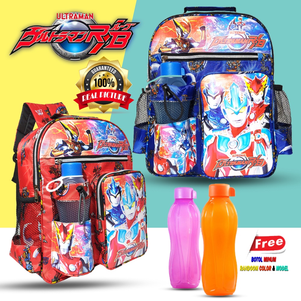 Ultraman Character Elementary School Children's Backpack free Bottle ...