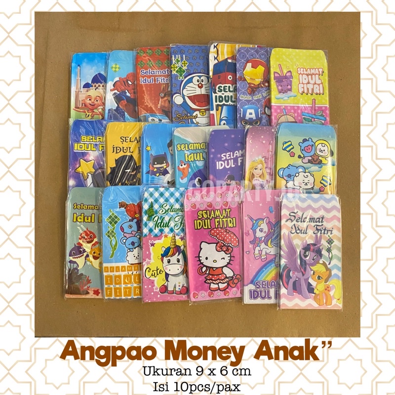 Angpao MONEY ENVELOPE For Eid Al-Fitr Children KIDS RAMADAN RAMADAN ...