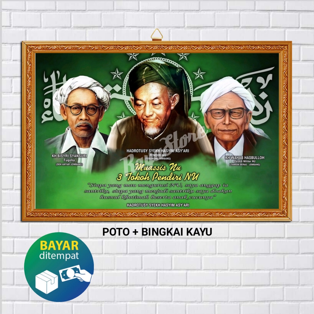 Poster POTO ULAMA PENDIRI NAHDLATUL ULAMA NU / POSTER POTO KYAI HASYIM ...