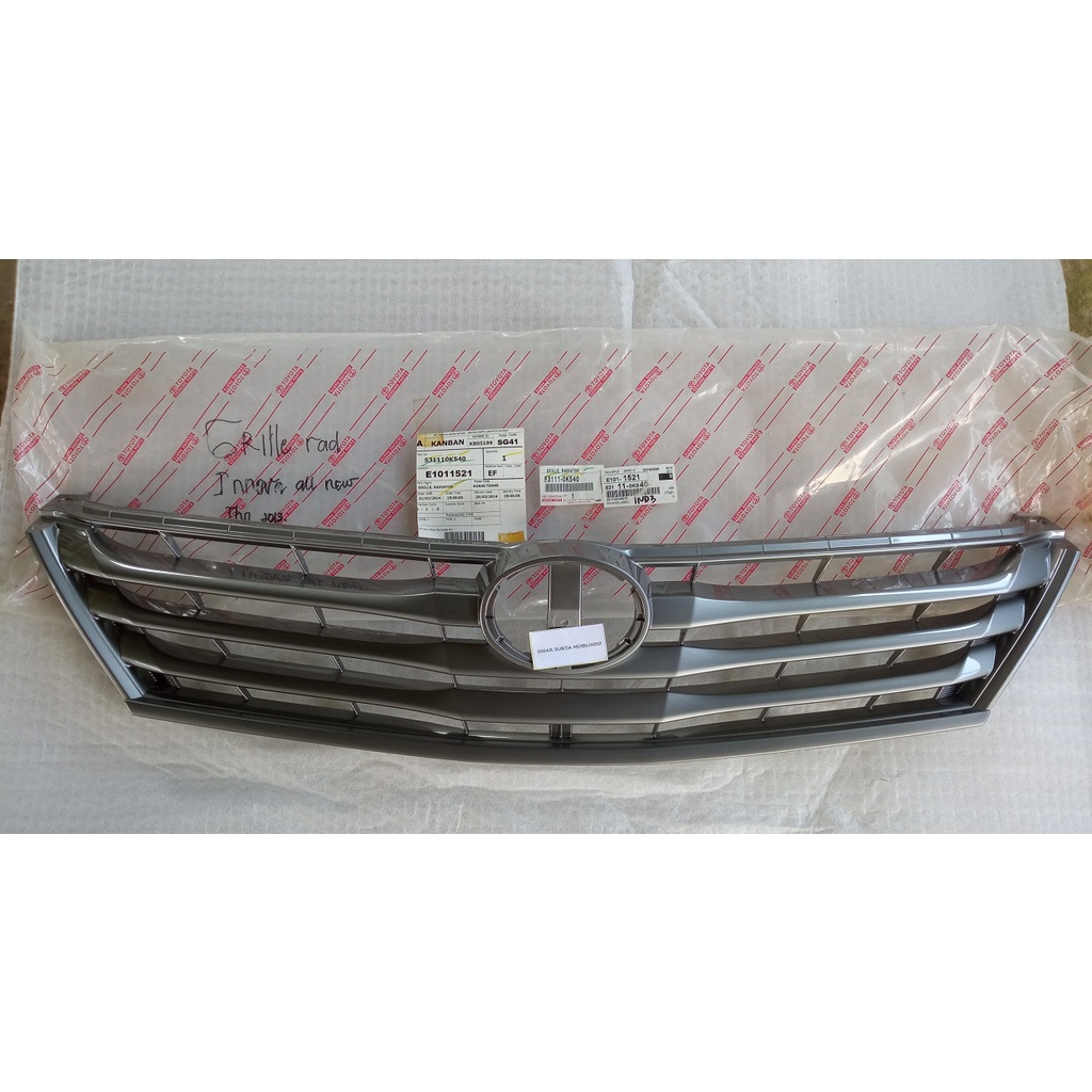 Grille Grill Radiator Innova 2012-2015 Original | Shopee Malaysia