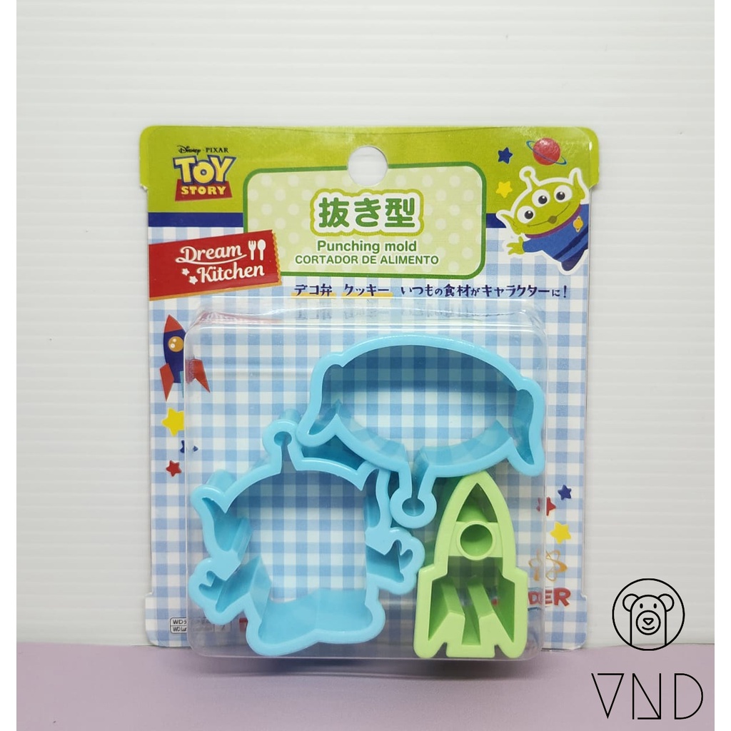 Toy Story Alien Punching Mold/ Toy Story Alien Mold ORI JAPAN | Shopee ...