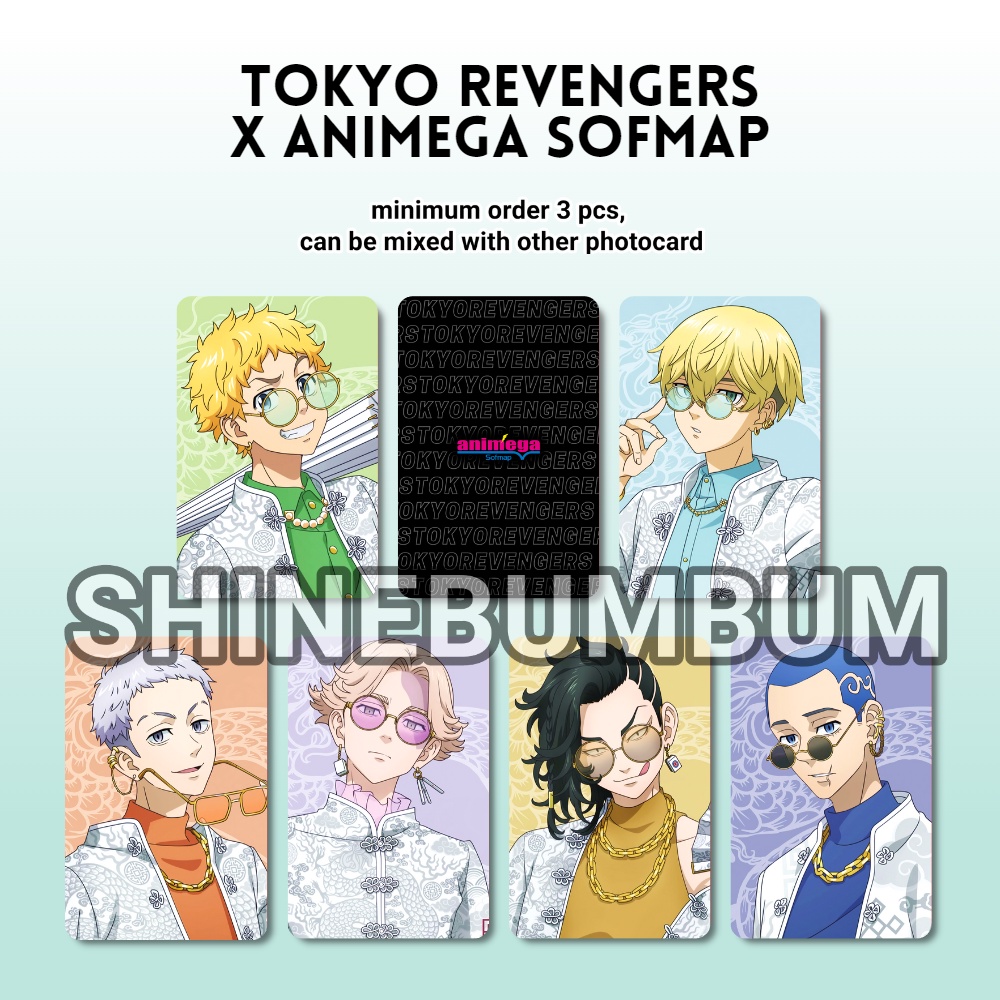 Photocard Tokyo Revengers X Animega sofmap (2 sides) | Shopee Malaysia