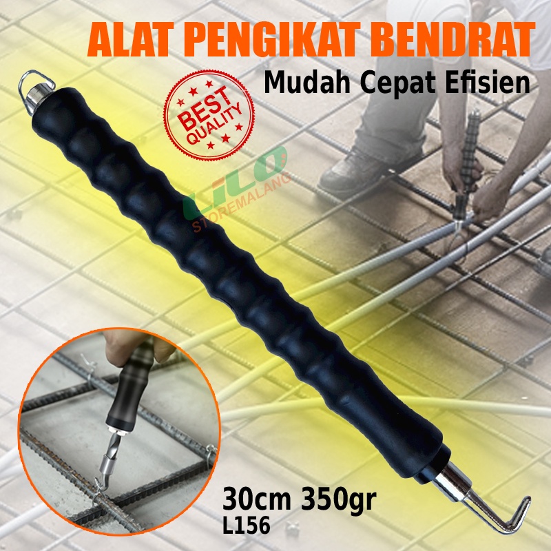 Rebar Hook Cast Concrete Bendrat Wire Twisting Tie Tool (L156) | Shopee ...