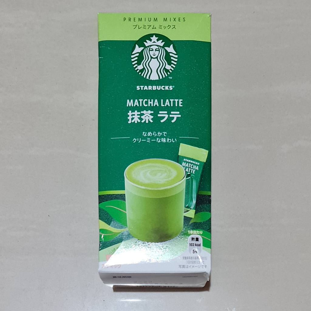 Starbucks Premium Mixes Matcha Latte 4x24gram | Shopee Malaysia
